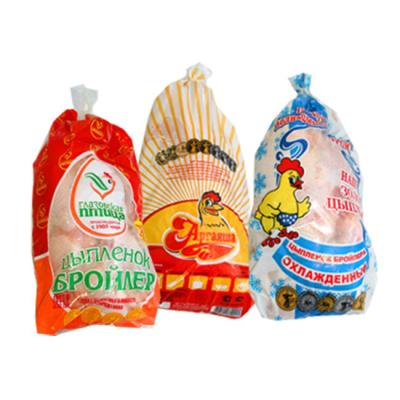China PVDC PE Co-Extrusion Heat Shrink Freezer Bags 45-100μm Thickness -40°C Freeze Resistance for Poultry Packaging for sale