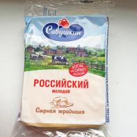 China Multi-Layer Barrier Shrink Bags 225mm x 350mm for Meat and Cheese Preservation for sale