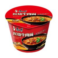 China Alloy 8011 Paper Aluminum Composite Heat Seal Lids for Food Buckets 144mm for sale