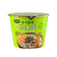 China Alloy 8011 Paper Aluminum Composite Heat Seal Lids for Food Buckets 144mm for sale
