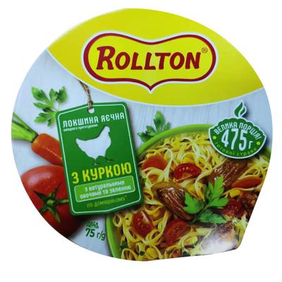 China Alloy 8011 Paper Aluminum Composite Heat Seal Lids for Food Buckets 144mm for sale