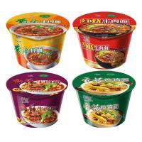 China Alloy 8011 Paper Aluminum Composite Heat Seal Lids for Food Buckets 144mm for sale