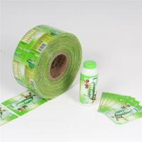 China Glossy Matte Printed Bottle Labels PET Shrink Sleeve Film for sale