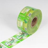 China Glossy Matte Printed Bottle Labels PET Shrink Sleeve Film for sale