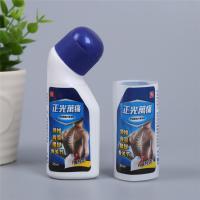China Custom PVC Heat Shrink Bottle Sleeve Labels 75% Shrinkage Anti Counterfeiting for sale
