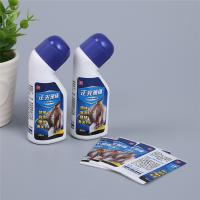 China Custom PVC Heat Shrink Bottle Sleeve Labels 75% Shrinkage Anti Counterfeiting for sale