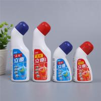 China Custom PVC Heat Shrink Bottle Sleeve Labels 75% Shrinkage Anti Counterfeiting for sale