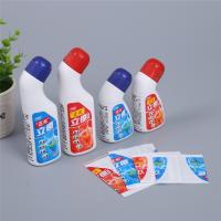 China Custom PVC Heat Shrink Bottle Sleeve Labels 75% Shrinkage Anti Counterfeiting for sale