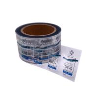 China Wine Water Beer Printed Bottle Labels Waterproof PVC PET Self Adhesive Label for sale