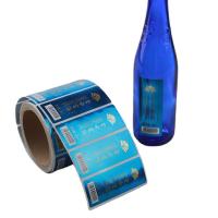 China Wine Water Beer Printed Bottle Labels Waterproof PVC PET Self Adhesive Label for sale