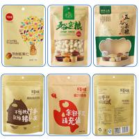 China Doy Pack Waterproof Kraft Paper Stand Up Ziplock Pouch - 50-140um Thickness, 100-1200mm Width Custom Sizes for sale