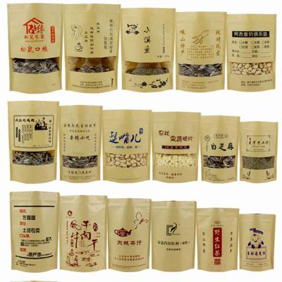 China Custom High Barrier Ziplock Standup Bags 100-1200mm Width with Logo Printing for Snacks Coffee for sale