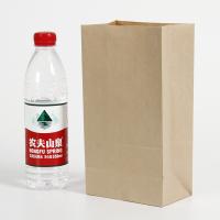 China Custom Printed Kraft Paper Bread Bags 50-140μm Thickness 100-1200mm Width OEM Packaging for sale