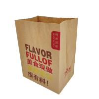 China Custom Printed Kraft Paper Bread Bags 50-140μm Thickness 100-1200mm Width OEM Packaging for sale