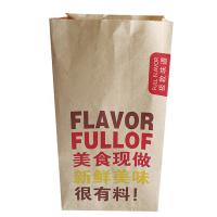 China Custom Printed Kraft Paper Bread Bags 50-140μm Thickness 100-1200mm Width OEM Packaging for sale