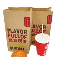 China Custom Printed Kraft Paper Bread Bags 50-140μm Thickness 100-1200mm Width OEM Packaging for sale