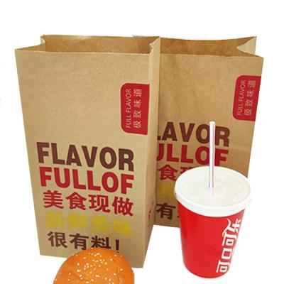 China Custom Printed Kraft Paper Bread Bags 50-140μm Thickness 100-1200mm Width OEM Packaging for sale