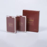 China Guandan Poker Learning Game Cards Ceremonies Gifts OEM for sale