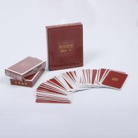 China Guandan Poker Learning Game Cards Ceremonies Gifts OEM for sale
