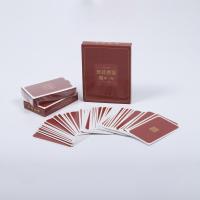 China Guandan Poker Learning Game Cards Ceremonies Gifts OEM for sale