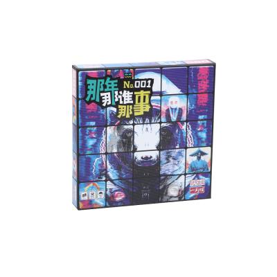 China OEM Innovative Educational Insights Board Games For Students for sale