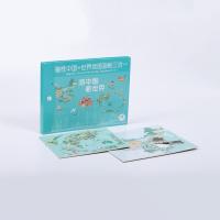 China 3D Wood Magnetic Jigsaw Puzzle Of China And World Map for sale