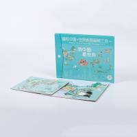 China 3D Wood Magnetic Jigsaw Puzzle Of China And World Map for sale