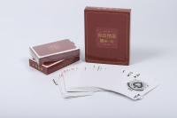 China Freecell Playing Card Storage Box Deck Of Cards Case Rectangular for sale