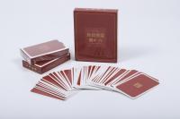 China BKS CMYK Custom Printed Playing Cards Digital Printing for sale
