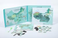 China Earth Map Magnetic Jigsaw Puzzle Board Personalised For 3 Years Old for sale