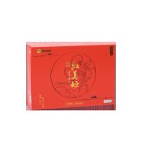 China Sturdy Game Storage Boxes Sleek Protection For Board Games for sale
