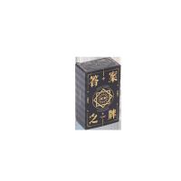 China Customized surface finishing board game crafted with personal and educational focus providing engaging challenges that stimulate mental agility for sale