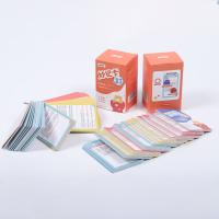 China Colorful Puzzle Pattern Durability Paper Playing Cards for sale