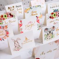 China Multicolor Modern Style Creative Greeting Cards 15 Cards Per Pack for sale