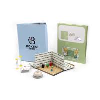 China Wooden Game Board Set for Children Chess And Board Game For Entertainment Materials Paper Plastic for sale