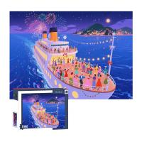 China Custom Printed Jigsaw Puzzle 1000 Pieces Educational Paper for sale