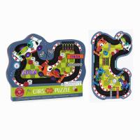 China Educational Jigsaw Puzzle for Early Childhood Development Enhancing Cognitive Skills and Problem Solving Abilities for sale
