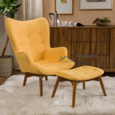 China Decorative Armchairs Leisure Lounge Bear Chair Leather Contour Chair and Ottoman for sale