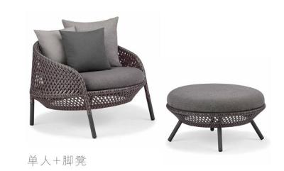 China Leisure Aluminium PE Rattan chairs For Hotel All weather Outdoor Garden Patio chair and table for sale