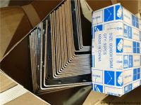 China 25*25*15*15mm Zinc Plated white color  Q195 Angle Bracket straight steel corner brackets For Furniture for sale