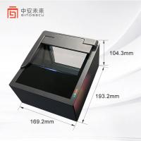China CE FCC Approved Passport Scanner Accurate and Secure ID Verification for B2B Needs for sale