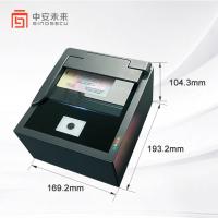 China Effortless Sinosecu Passport and National ID QR Code Scanner for Airport Checkpoints for sale