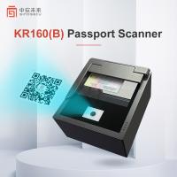 China Effortless Sinosecu Passport and National ID QR Code Scanner for Airport Checkpoints for sale