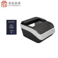 China USB Interface MRZ OCR Scanner for Secure Client Verification in Financial Institutions for sale