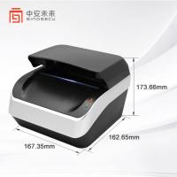 China Illumination ICAO Doc 9303 Passports Full-Page MRZ Passport Reader with RFID free SDK for sale