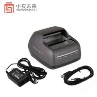 China Software Development Kit SDK Included Sinosecu Passport Reader and ID Card Scanner for sale