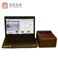 China Sinosecu Kiosk Passport Reader USB Interface for Fast and Accurate Reading for sale