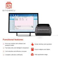China User-Friendly Passport Data Entry System Software and Reader for Easy Data Recording for sale