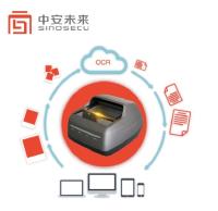 China Compact 235*250*148mm Drivers License Scanner and Hotel Passport Reader with SDK for sale