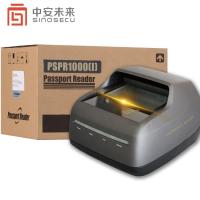 China Sinosecu Free SDK ICAO e Scanner Document Reader Visible Illumination Windows/Linux for sale